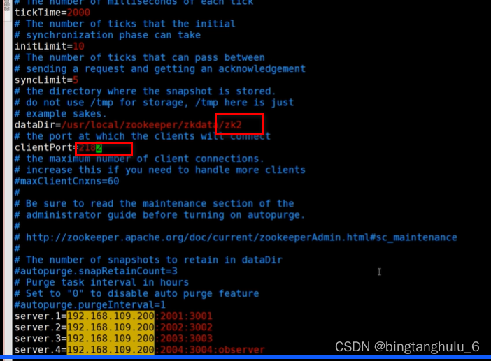 Zookeeper客户端使用与经典应用场景_zkcli.sh -server 连接集群-CSDN博客