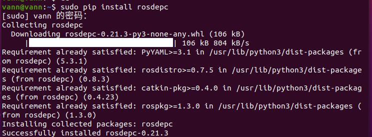 rosdep init/rosdep update终极解决办法，包成功！！！-CSDN博客