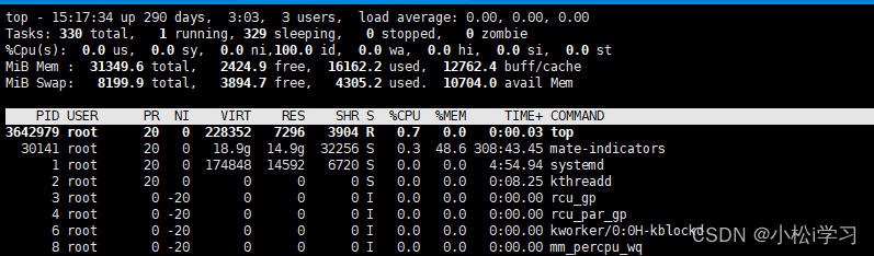 麒麟V10操作系统解决mate-indicators进程占用内存过高的问题！！_升级麒麟v10mate-indecators-CSDN博客