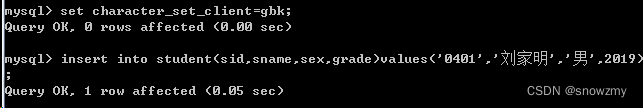 Mysql数据库不能输入中文和中文乱码的解决方法mysql Front 中文乱码 Csdn博客