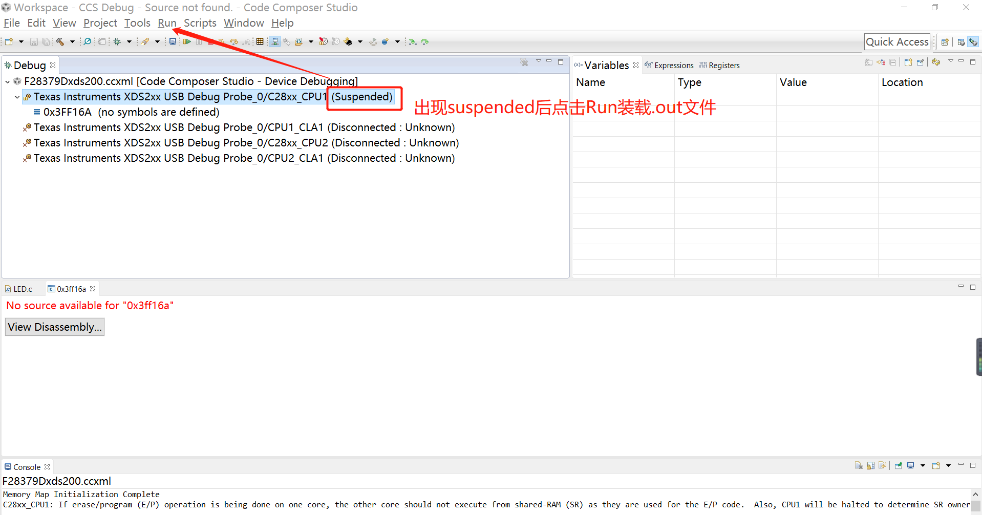 DSP-TMS320F28379D-HDSP Xds200-CCS7.3.0新建工程项目并点亮LED灯《保姆级教程》_ccxml-CSDN博客