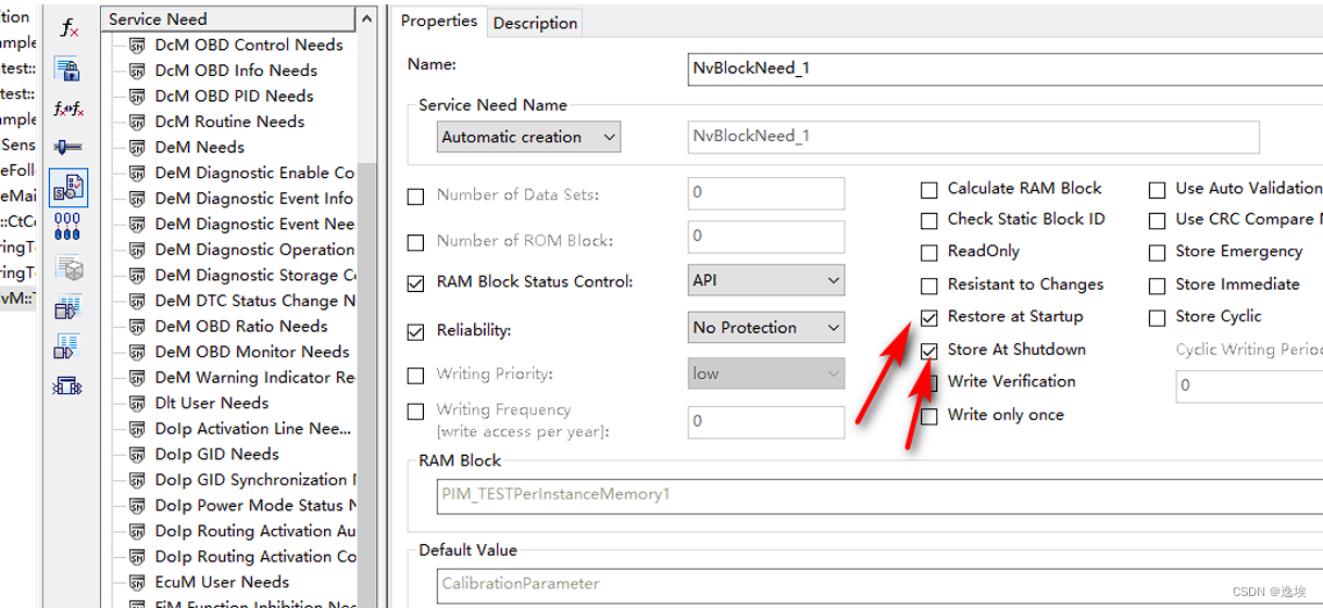 [AutoSar] NVM 模式跳转配置和说明-实现下电写NVblock_autosar writeall-CSDN博客