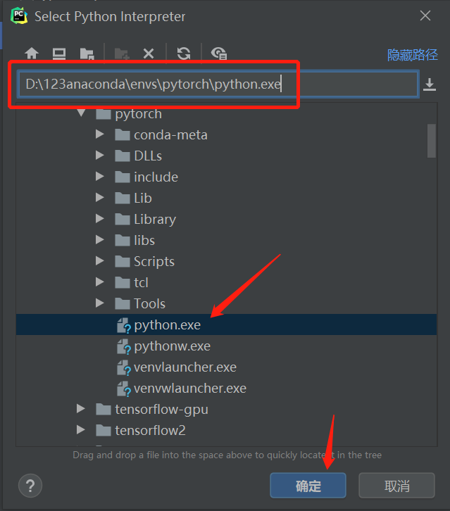 anaconda安装pytorch（anaconda3，Windows10）_anaconda3安装pytorch-CSDN博客