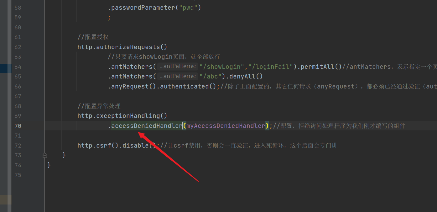 Spring Security + OAuth2 + JWT学习笔记，超简单且详细的讲解，完全手敲代码，看完直接上手_springsectury+auth2+jwt-CSDN博客