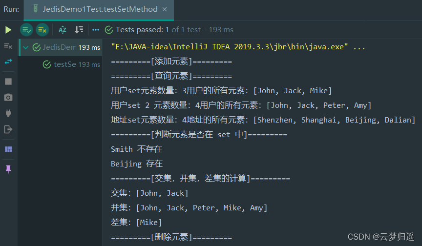 Java使用Jedis操作Redis_jedis.ttl-CSDN博客