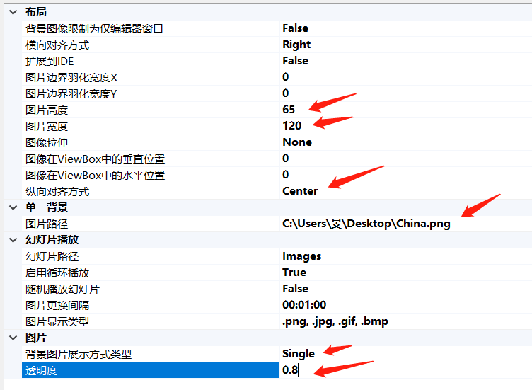 利用ClaudiaIDE插件在VS中插入图片_claudiaide图片素材-CSDN博客