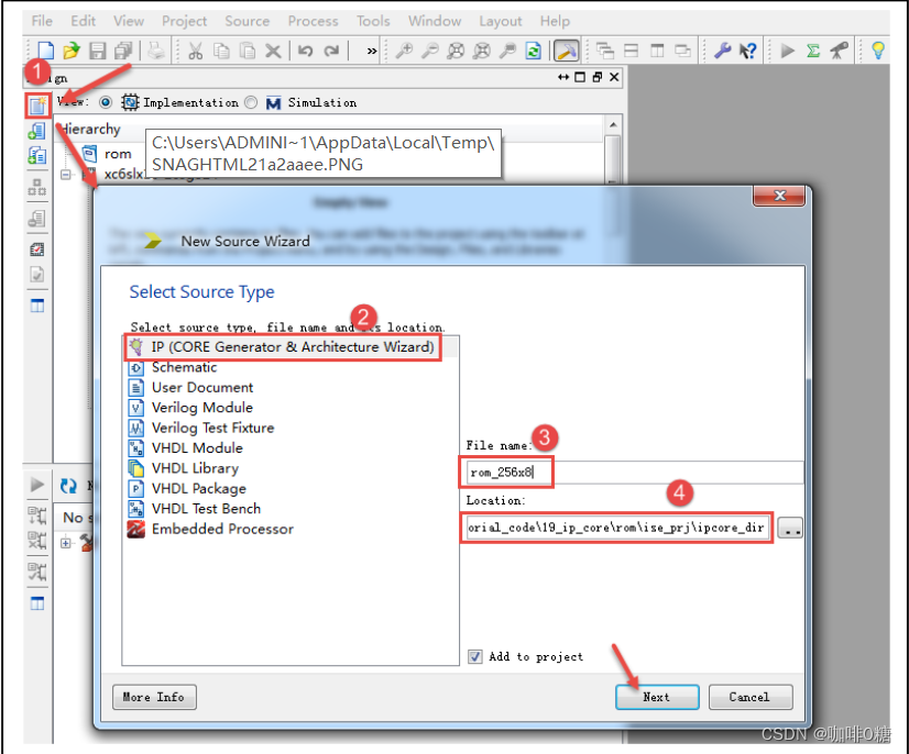 FPGA中ROM IP与RAM IP核配置与调用_ise中rom ip核如何调用-CSDN博客