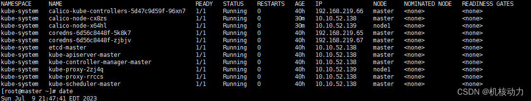 K8s 安装Calico网络插件_calico安装-CSDN博客