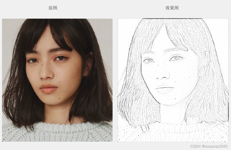 Matlab简易版美图秀秀（GUI界面实现）_完成一个具有简单gui界面的图形处理软件,要求至少具有一键磨皮,美白功能。其他功-CSDN博客