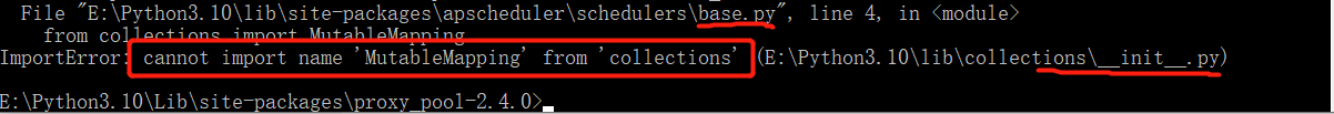 Python关于ImportError: cannot import name ‘MutableMapping‘ （或者‘Iterable‘ ）from ‘collections ...