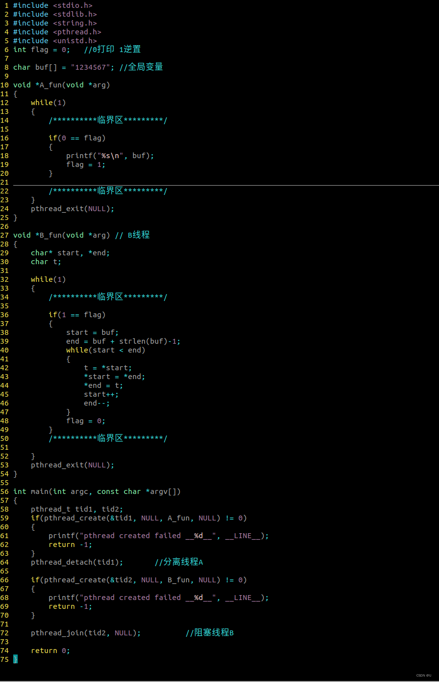 Io进程线程 Day6作业 Csdn博客 