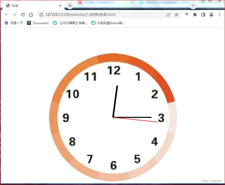 Web前端开发html5css3（入门学习笔记）（day18）动画之变形平移x轴y轴、y轴平移、旋转、缩放、练习 钟表、练习 复仇者联盟网页变形平移动画效果涛008的博客 Csdn博客