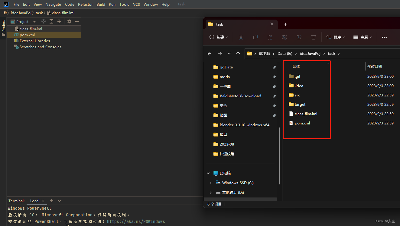 Idea 新版本设置菜单展开 （intellij Idea中如何显示和关闭 工具栏，目录栏） 编程库 