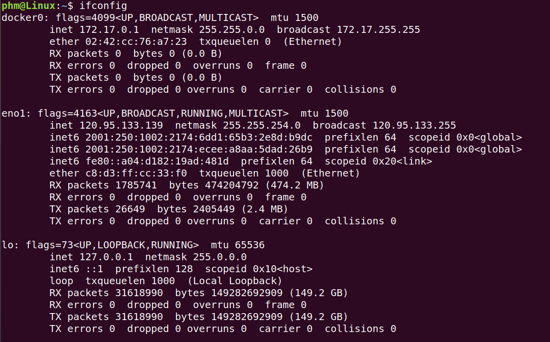 Ubuntu 18.04 连接有线网络_ubuntu18.04连接有线网络-CSDN博客