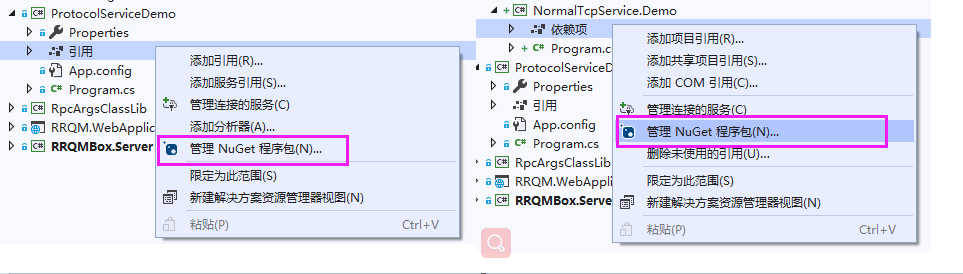 Vs、unity安装和使用nuget包 Unity Nuget Csdn博客