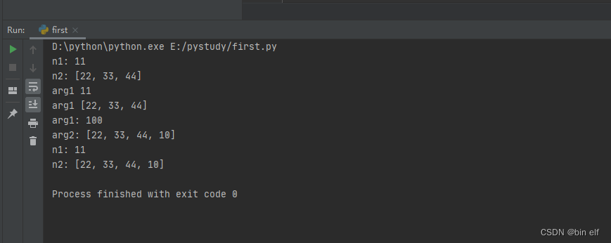 Python 函数的创建、调用（封装）、参数的传递、返回值、形参的定义python函数封装与调用 Csdn博客