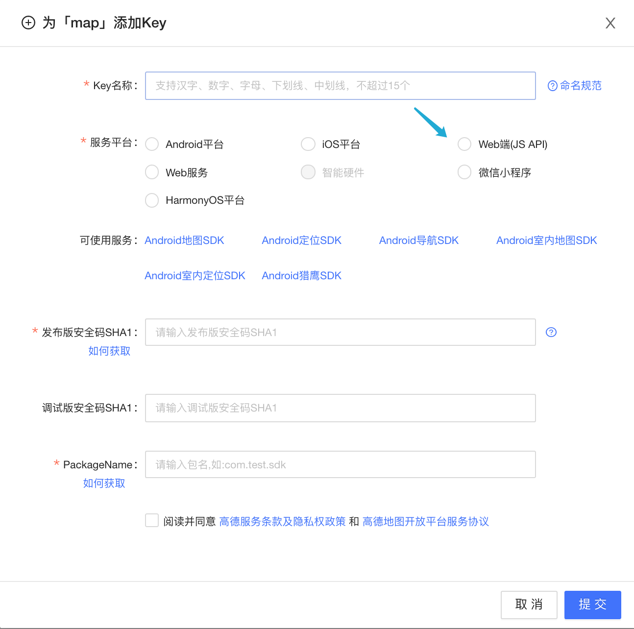 基于高德地图API — 绘制热力图初尝试_高德地图热力图数据量大处理方法-CSDN博客