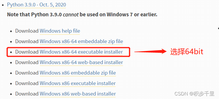 opencv之(多)手势识别_opencv手势识别-CSDN博客
