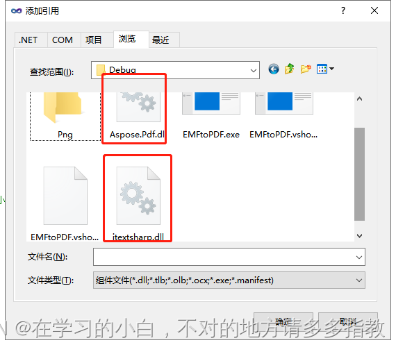 .net 4.0 Winform EMF转PDF格式(.aspose.pdf itextsharp)_emf格式转换pdf-CSDN博客