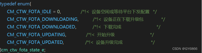 MN316 OpenCPU丨CTWing FOTA升级使用介绍_ctwing远程升级-CSDN博客