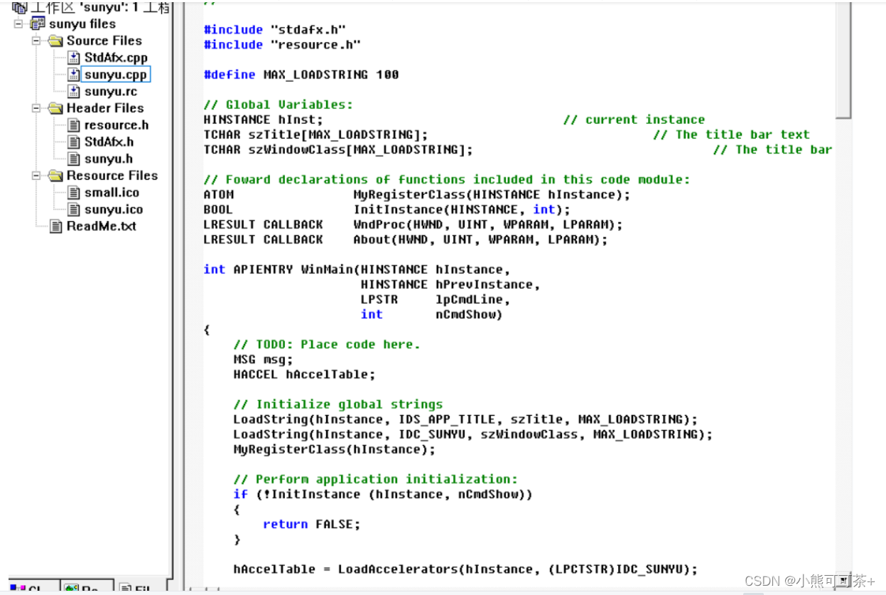 实验三 操作系统进程管理_操作系统进程管理实验目的-CSDN博客