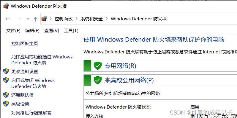 Eclipse实现Socket通信小例子_eclipse 发tcp报文-CSDN博客