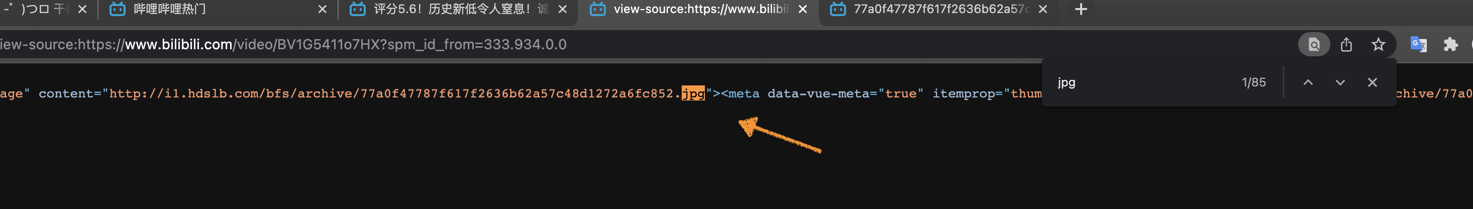 B站视频封面图片获取_CodingPark编程公园