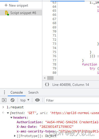 根据HMAC-sha256加密的Authorization生成_抓包authorization-CSDN博客