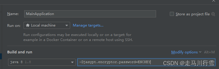 Springboot连接数据库用户名密码加密springboot数据库密码加密 Csdn博客 7899