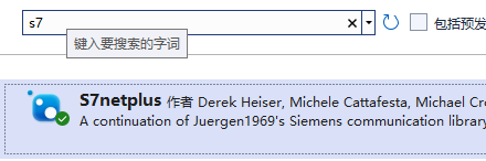 西门子仿真软件（S7-PLCSIM Advanced ）与C#通过Profinet读写DB测试总结_c# profinet-CSDN博客