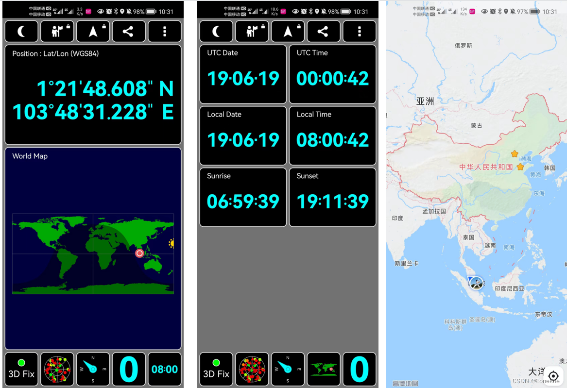基于Bladerf_xa4的GPS攻击实验配置指南_gps-sdr-sim怎么使用-CSDN博客