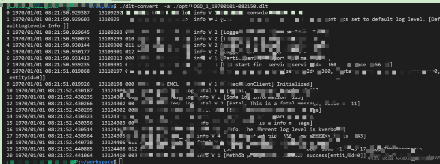 dlt-convert日志解析工具的使用说明-CSDN博客