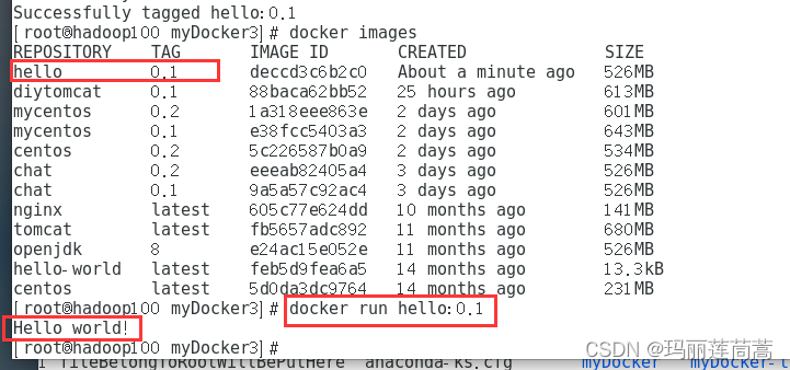 Docker（七）—— 如何用Dockerfile制作自己的镜像_dockerfile构建镜像-CSDN博客