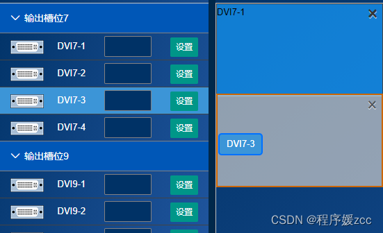 js 图形操作一（兼容pc、移动端实现 draggable属性 拖放效果）_draggable.js-CSDN博客