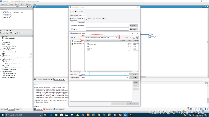 ZYNQ-Linux开发之（五）Vivado工程搭建，设备树修改方法，复旦微电子fmql开发、vivado联合procise、IAR的linux系统开发-保姆级教程-非常详细_zynq修改设备 ...