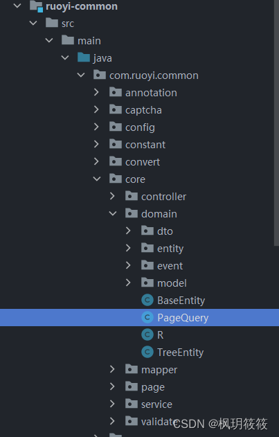 Mybatis-Plus（MP）在若依plus中加装MPJ进行列表分页_mp升级mpj-CSDN博客