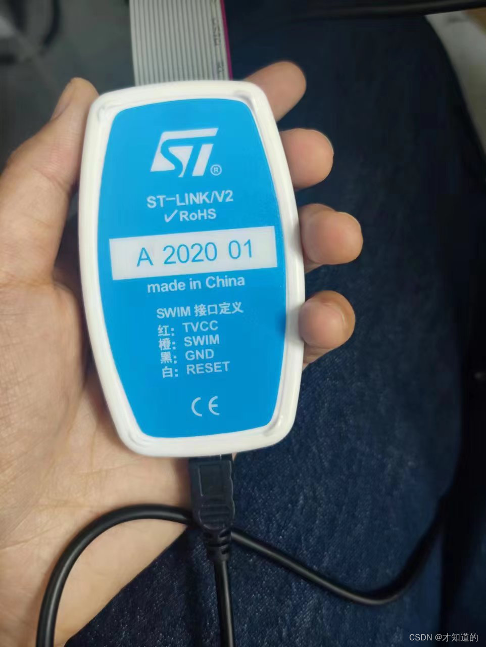 stm32F407学习DAY.1 stm32与stlink连接程序烧录（以流水灯为例）_st-link stm32f407-CSDN博客