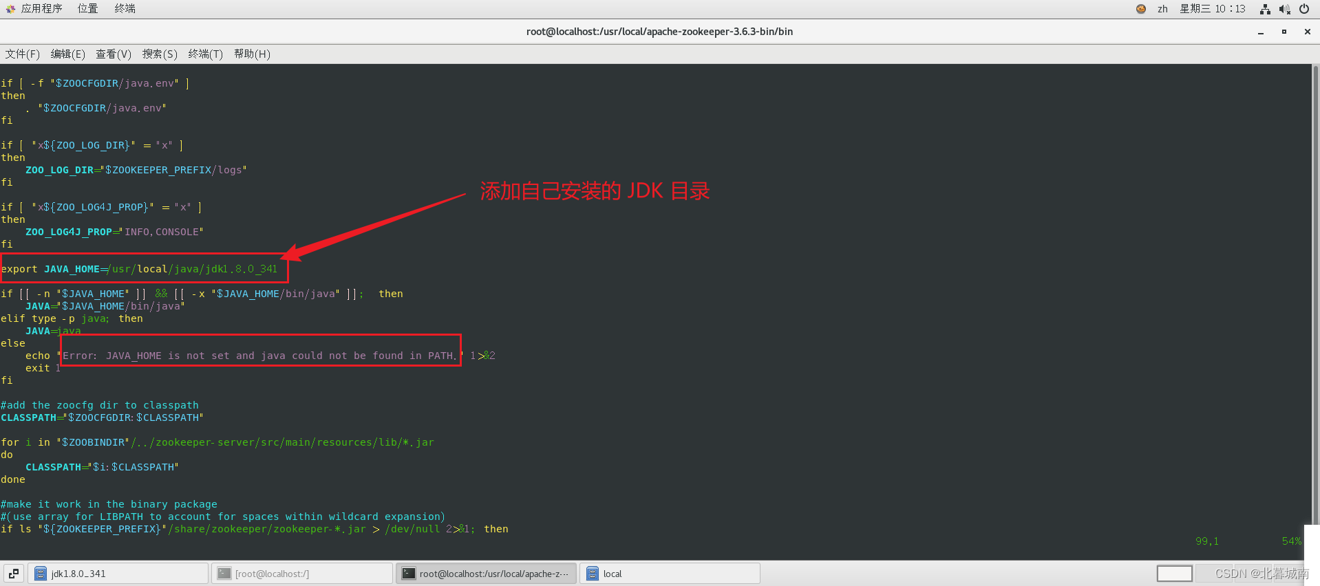 CentOS7安装JDK，安装zookeeper，安装kafka，安装mysql_centos 7.x 安装jdk和mysql-CSDN博客