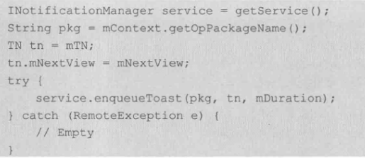 【学习】Android的Window和WindowMnager_windowmanagerglobal的addview方法-CSDN博客