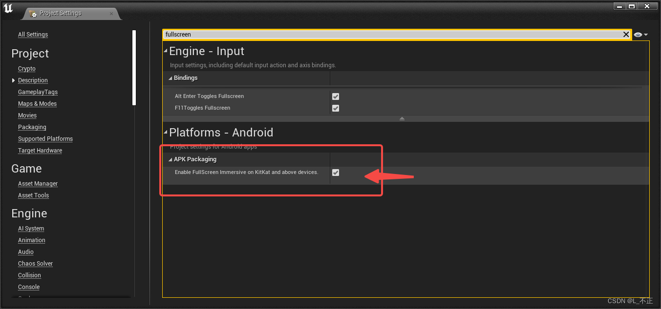 【UE4_002】PicoXR SDK配置_ue4 关掉hdr-CSDN博客