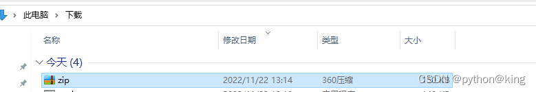 11.24 python anaconda 环境中 的egg文件 如何修改源文件。在研究finrl时候发现 python setup.py ...