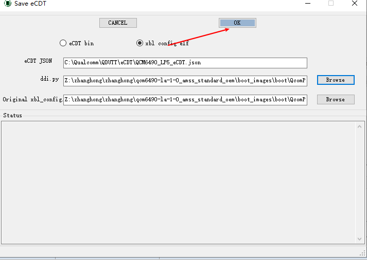 QCM6490 QUDTT测试_qdutt-CSDN博客