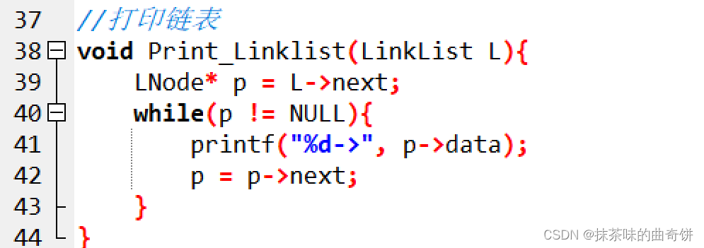 单链表的基本操作-CSDN博客