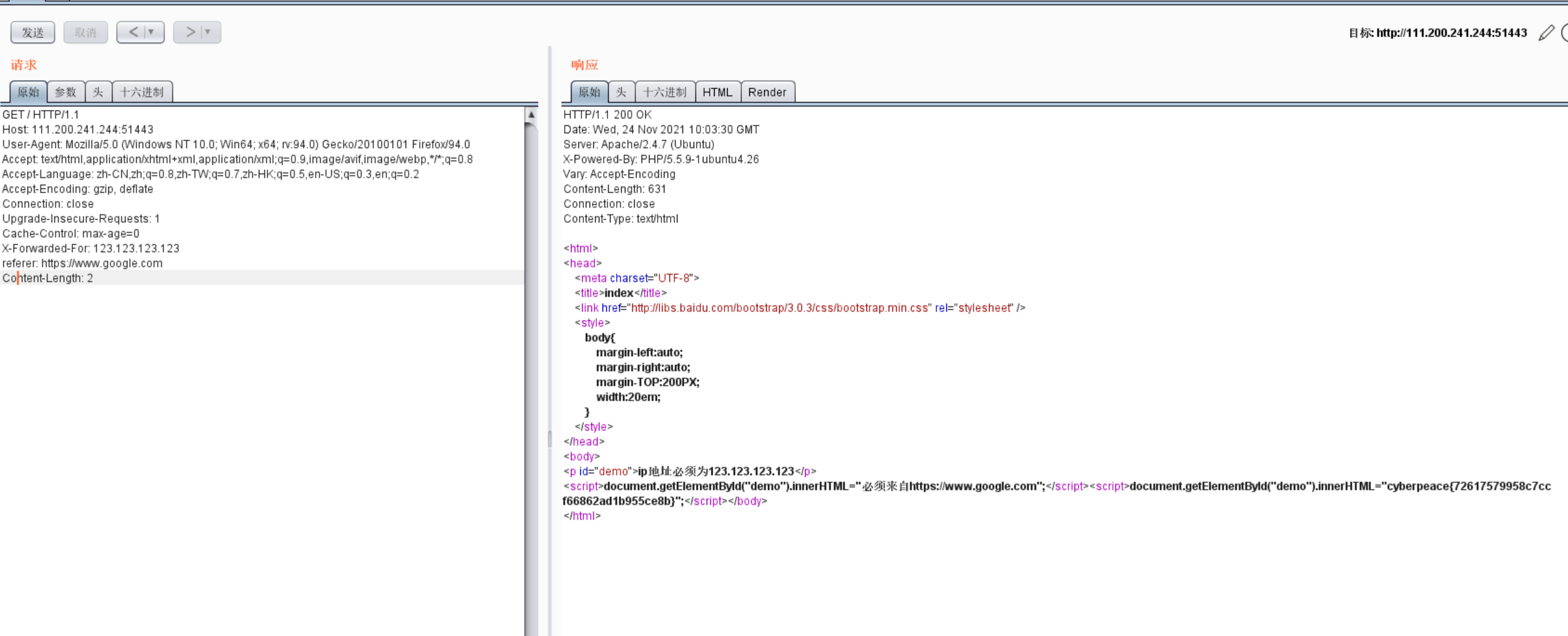 CTF攻防世界web初级区详解_ctf web就只有一个hellworld-CSDN博客