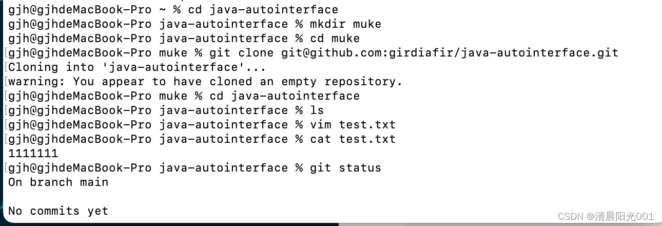 Java接口自动化 第四章：git使用 仓库克隆、拉取和推送java操作git实现拉取代码 Csdn博客