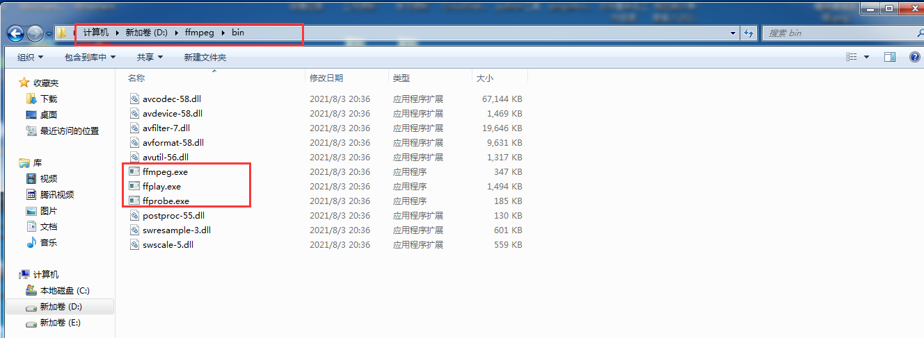 FFMPEG extract audio and intercept the obtained audio - Programmer Sought