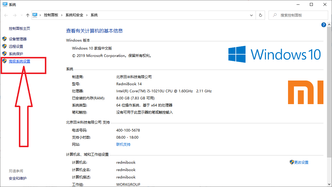 STM32CubeProgrammer not found 错误的处理方法-CSDN博客