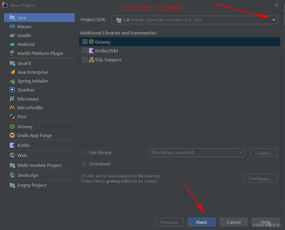 JDK环境配置 + IDEA的安装 (Java小白入门必备)_idea配置jdk11-CSDN博客