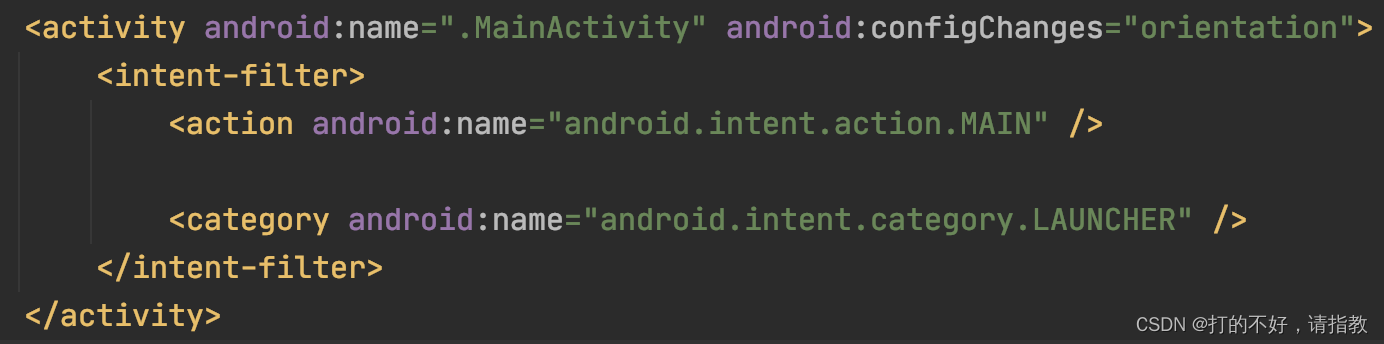 Android开发中onConfigurationChanged()不起作用_android onconfigurationchanged-CSDN博客