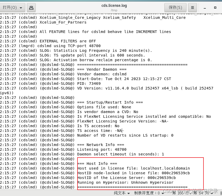 Innovus 安装全过程-CSDN博客